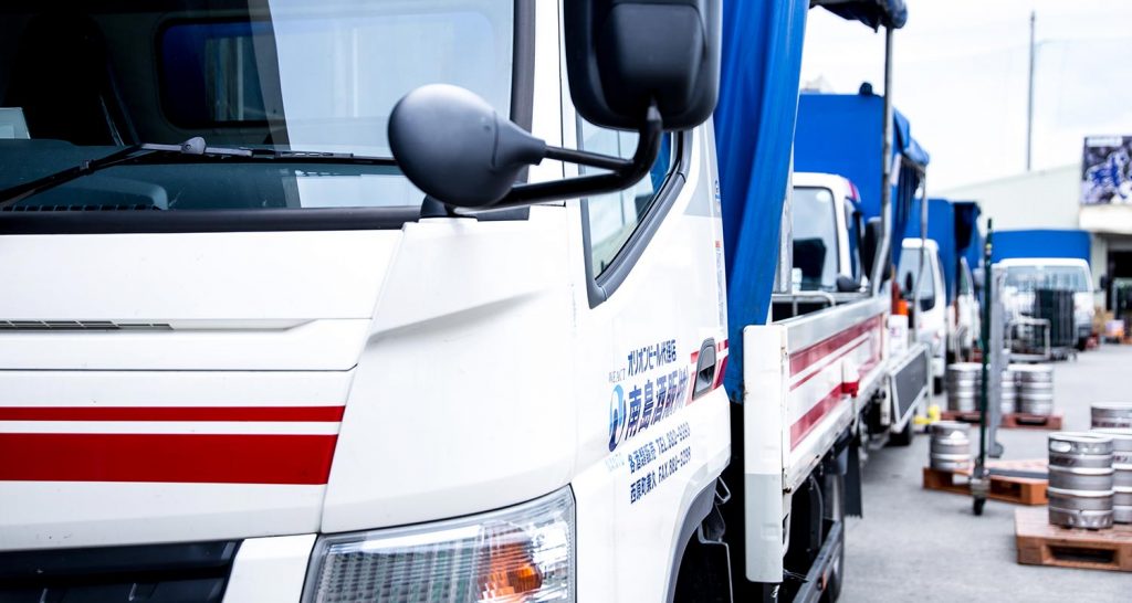 drive-hero | 南島酒販株式会社